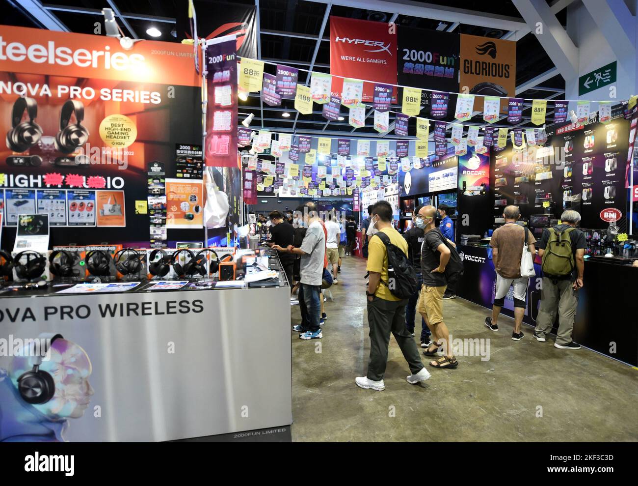 The Hong Kong Computer & Communications Festival 2022 opens at Hong ...