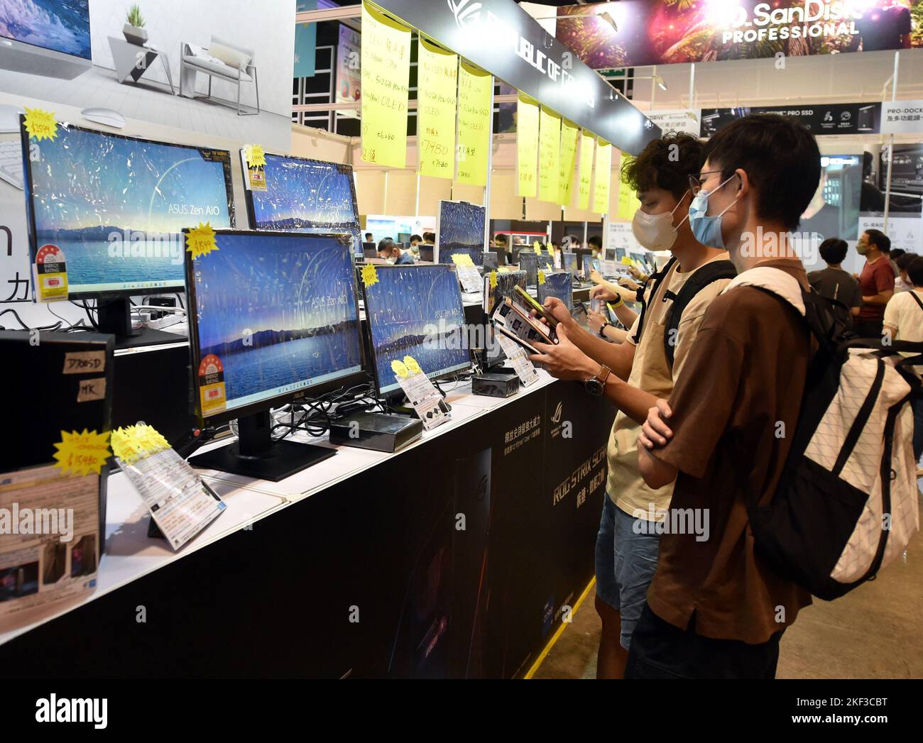 The Hong Kong Computer & Communications Festival 2022 opens at Hong ...