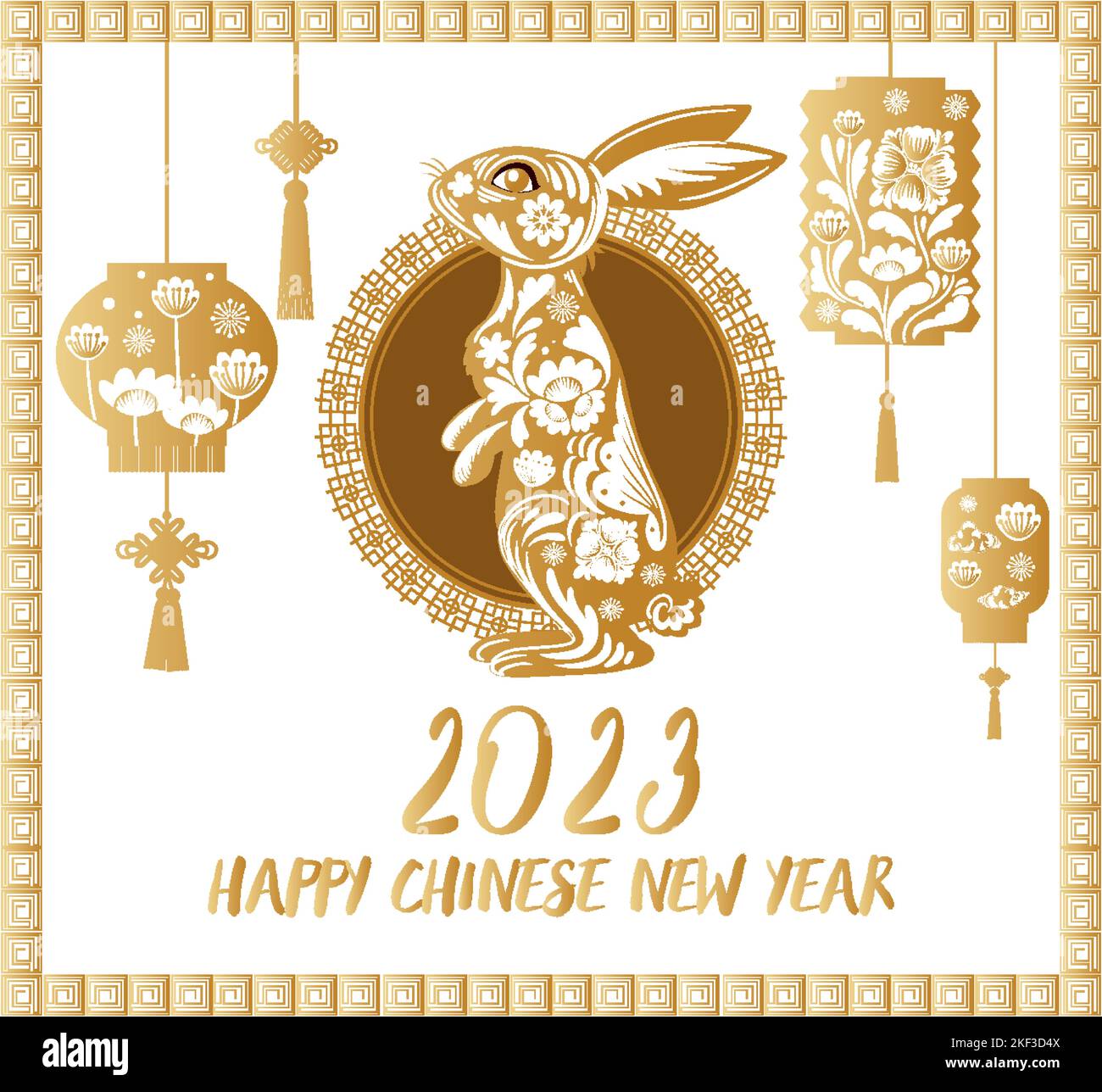 Happy Chinese New Year 2023 illustration Stock Vector Image & Art - Alamy