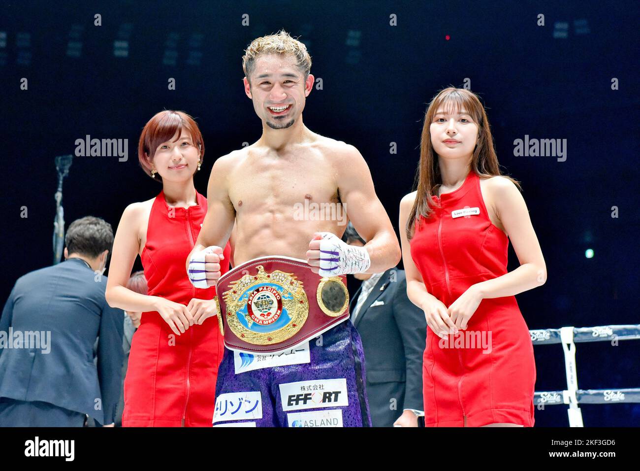 Champion Shuichiro Yoshino won the WBO Asia Pacific lightweight boxing bout at Saitama Super ...