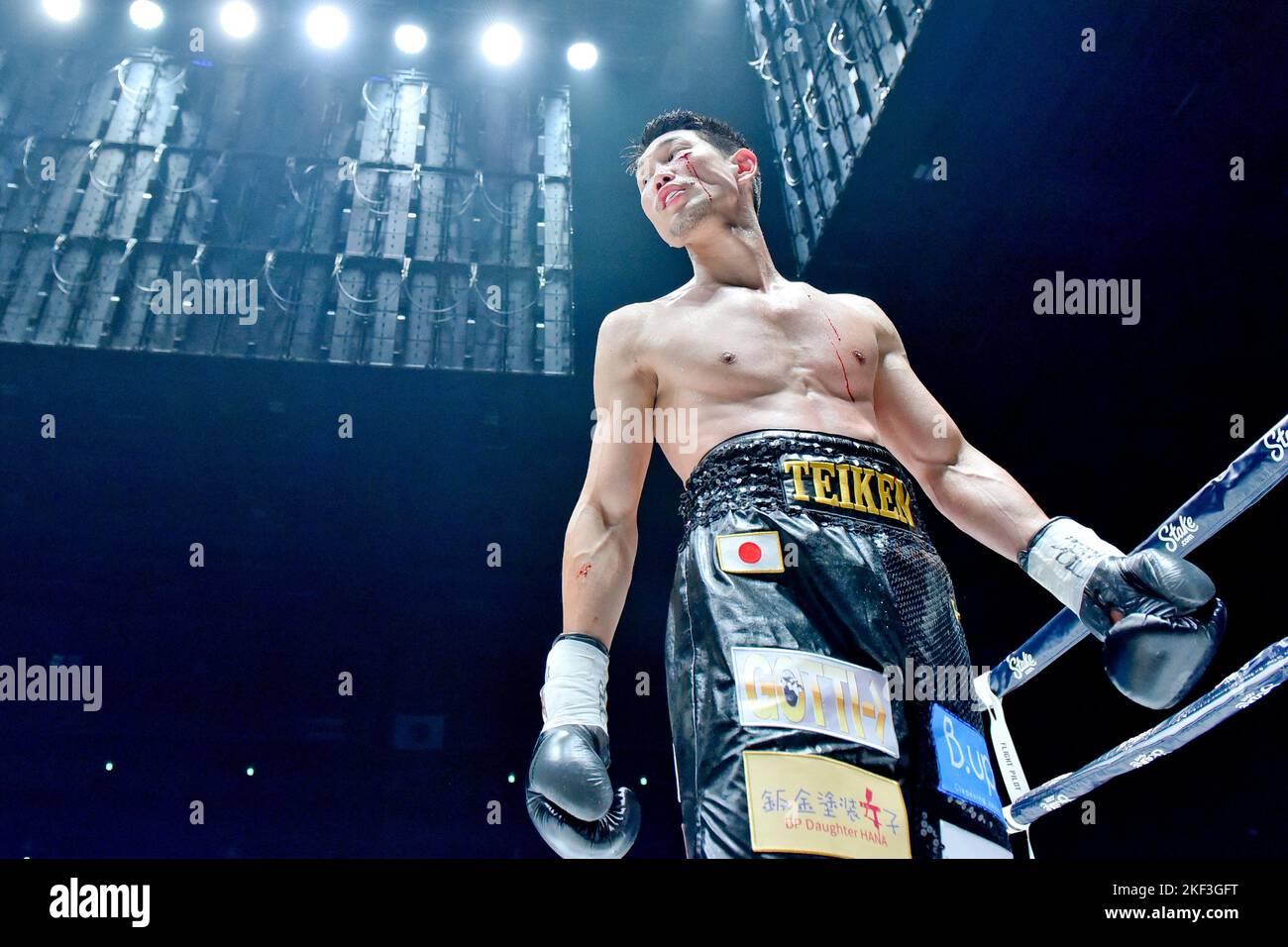 Challenger Masayoshi Nakatani during the WBO Asia Pacific lightweight ...