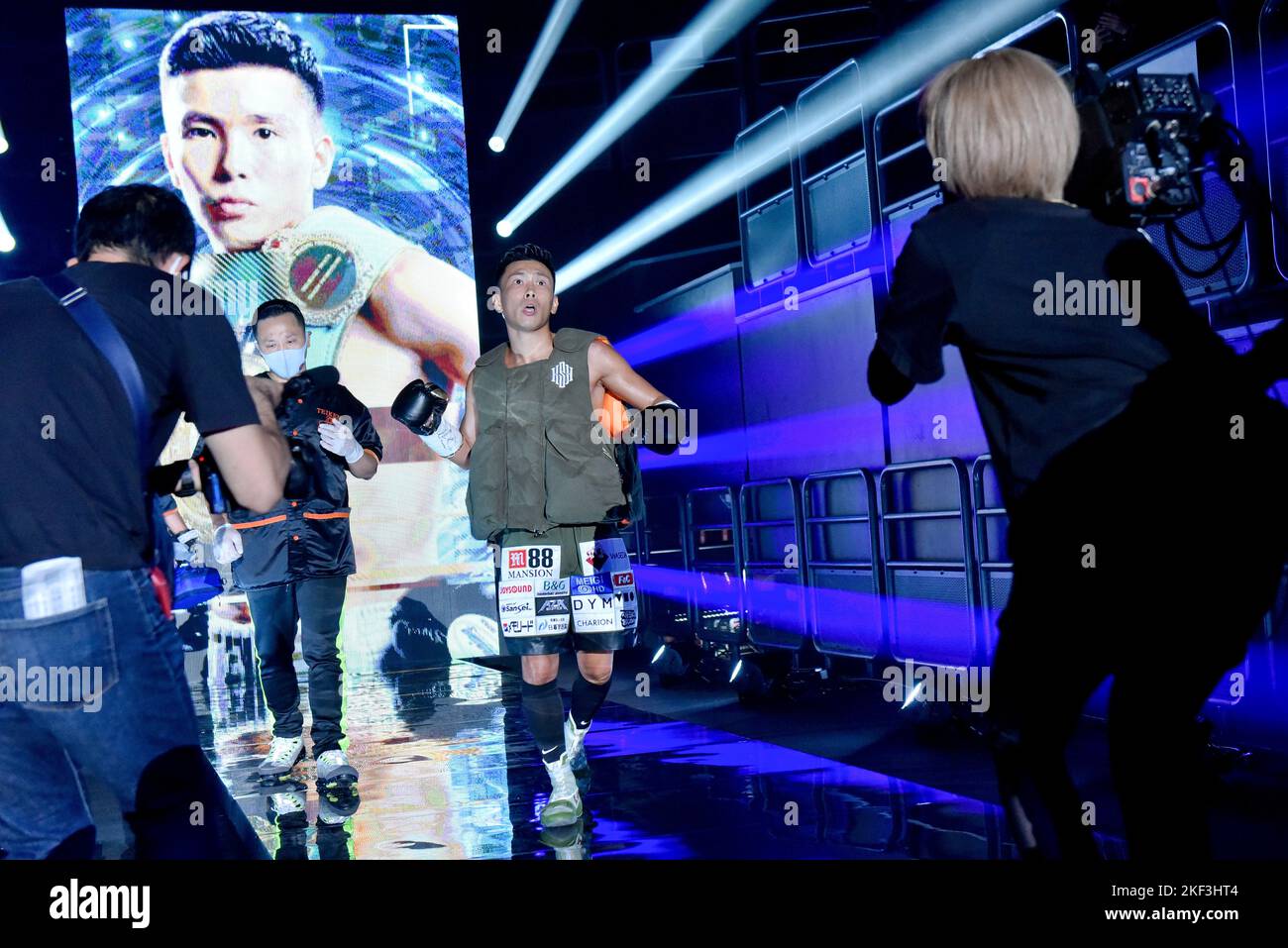 Challenger Shokichi Iwata before the WBO light flyweight boxing bout at ...