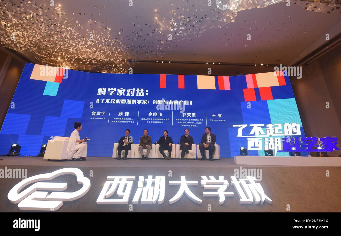 HANGHZOU, CHINA - NOVEMBER 16, 2022 - The first Cloud Valley Future of ...