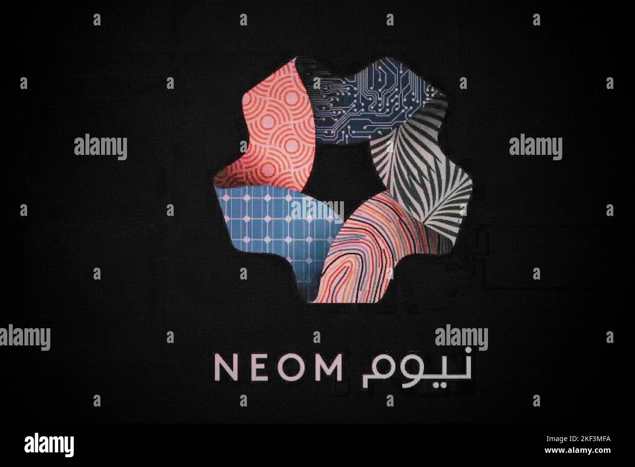 « The LINE » exposition by NEOM in Riyadh, Saudi Arabia on November 15 ...