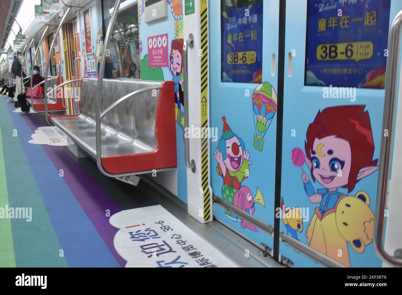 Ten days ahead of the China International Cartoon & Animation Festival ...