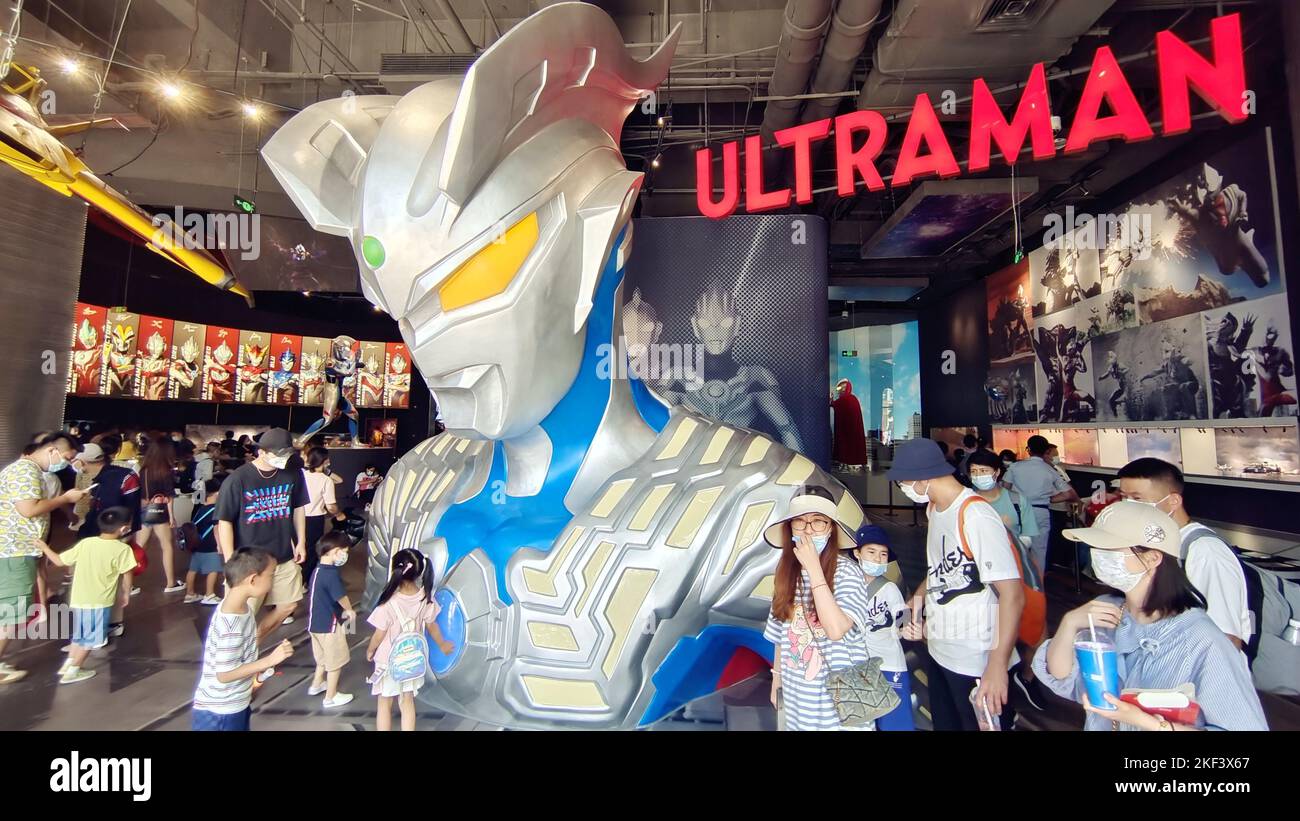 The world's first Ultraman Pavilion has officially opened to the public ...