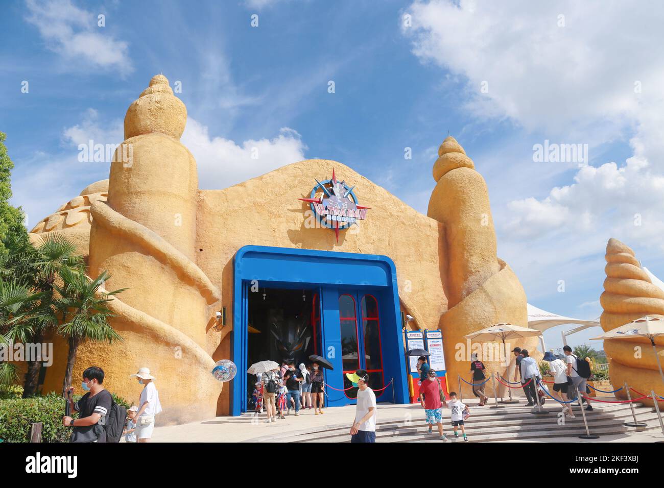 The world's first Ultraman Pavilion has officially opened to the public ...