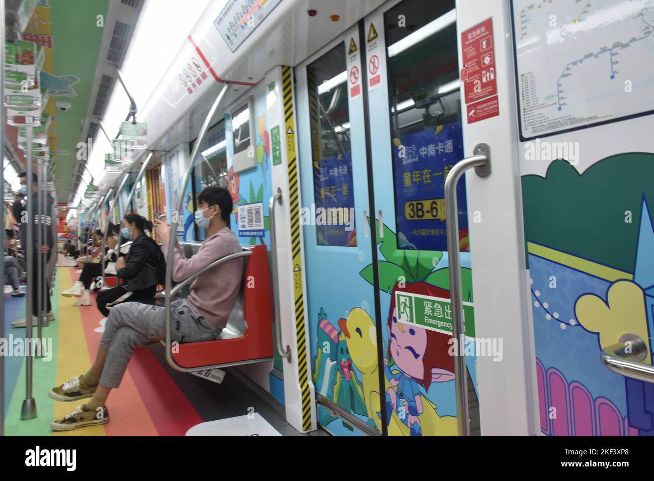 Ten days ahead of the China International Cartoon & Animation Festival ...