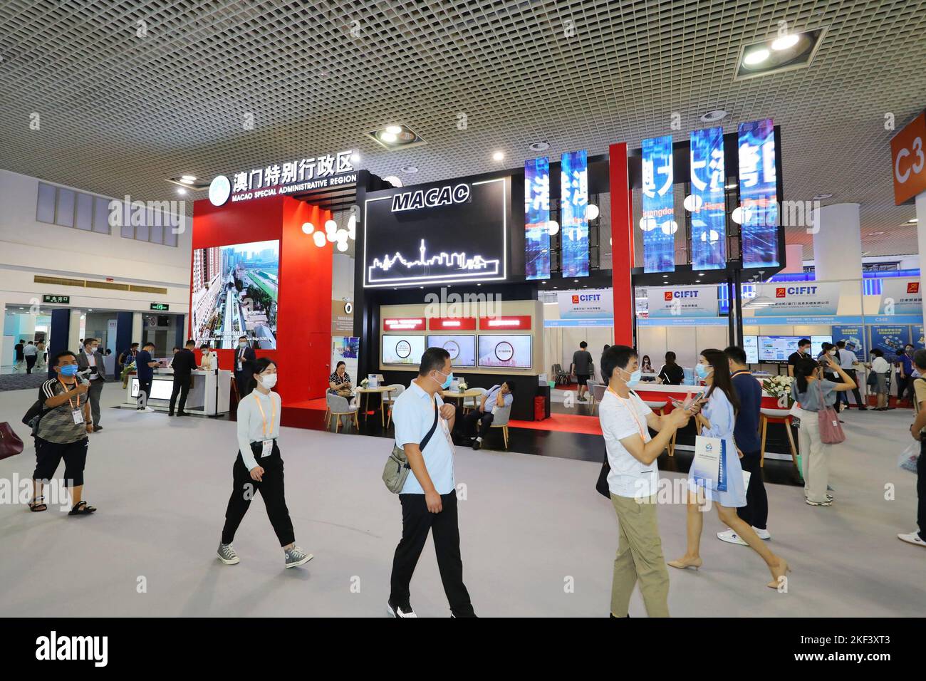 The Xiamen International Fai for Investment & Trade (CIFIT) 2020 opens ...