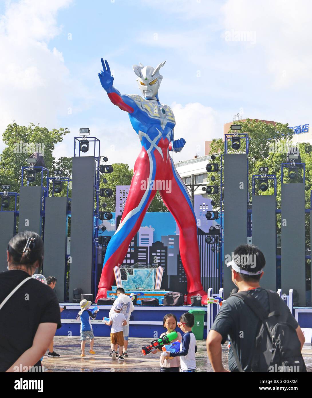 The world's first Ultraman Pavilion has officially opened to the public ...