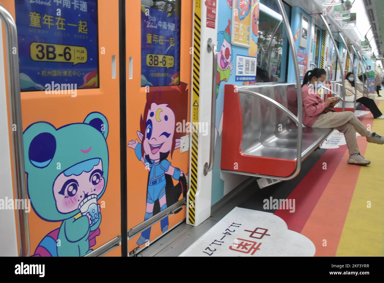 Ten days ahead of the China International Cartoon & Animation Festival ...