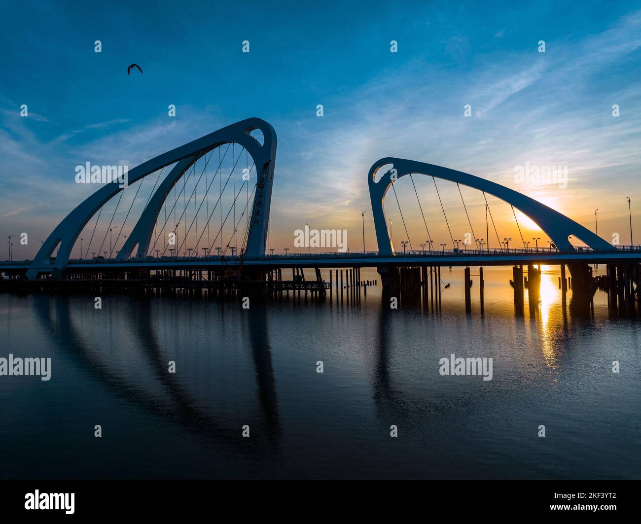 Aerial photo show the sunrise views of the Baima Lake Bridge in Huai'an ...
