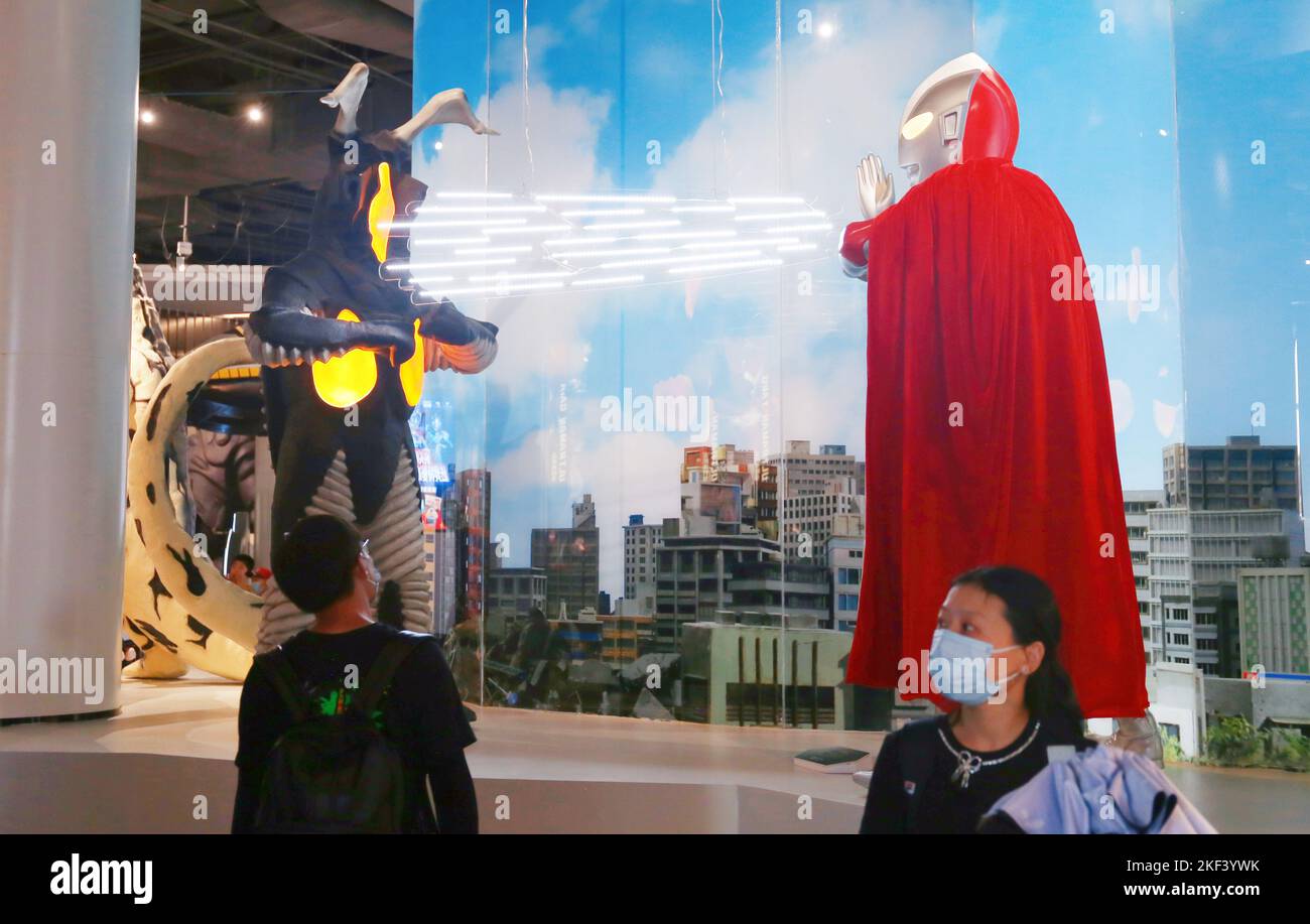 The world's first Ultraman Pavilion has officially opened to the public ...