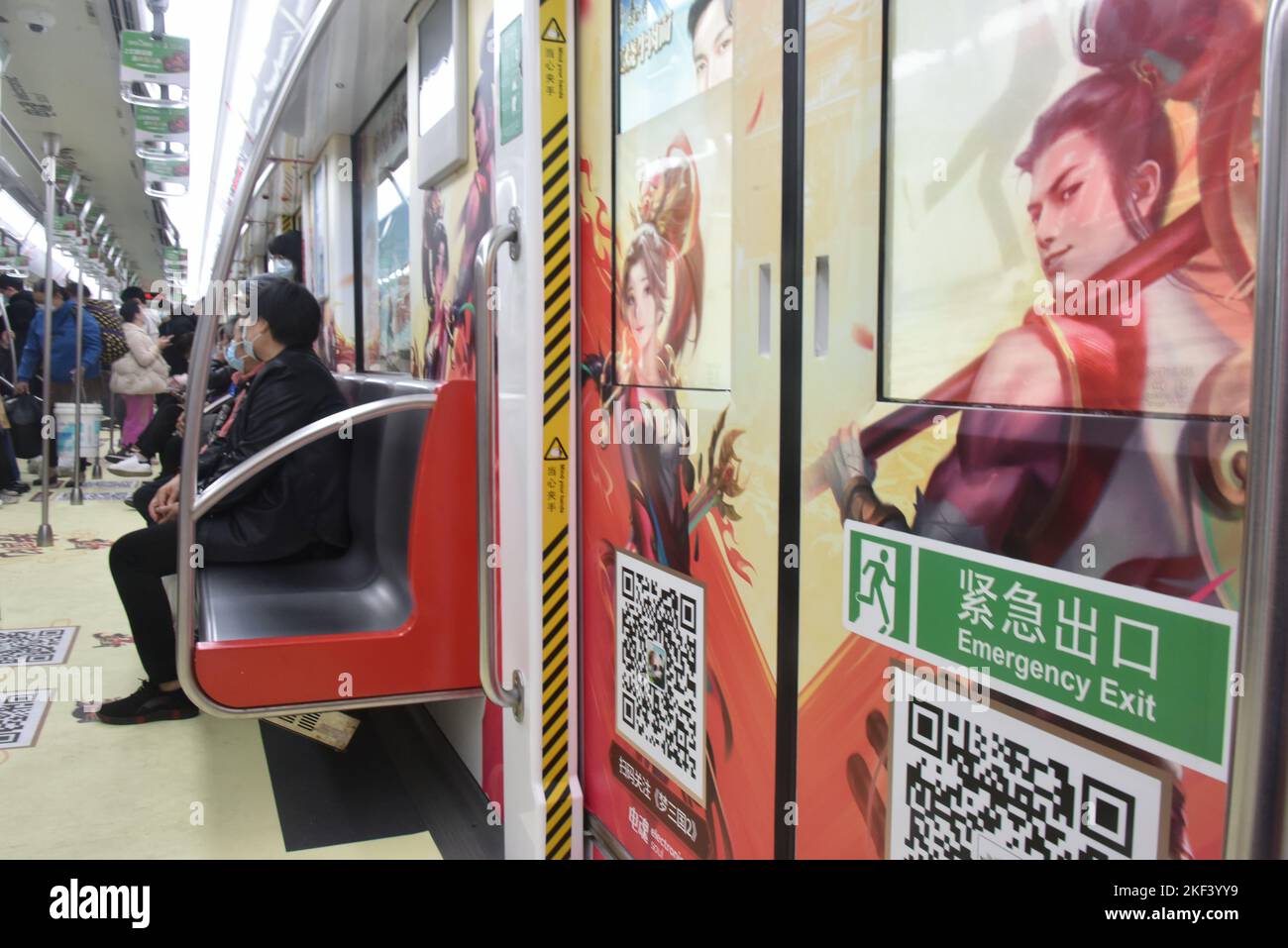 Ten days ahead of the China International Cartoon & Animation Festival ...