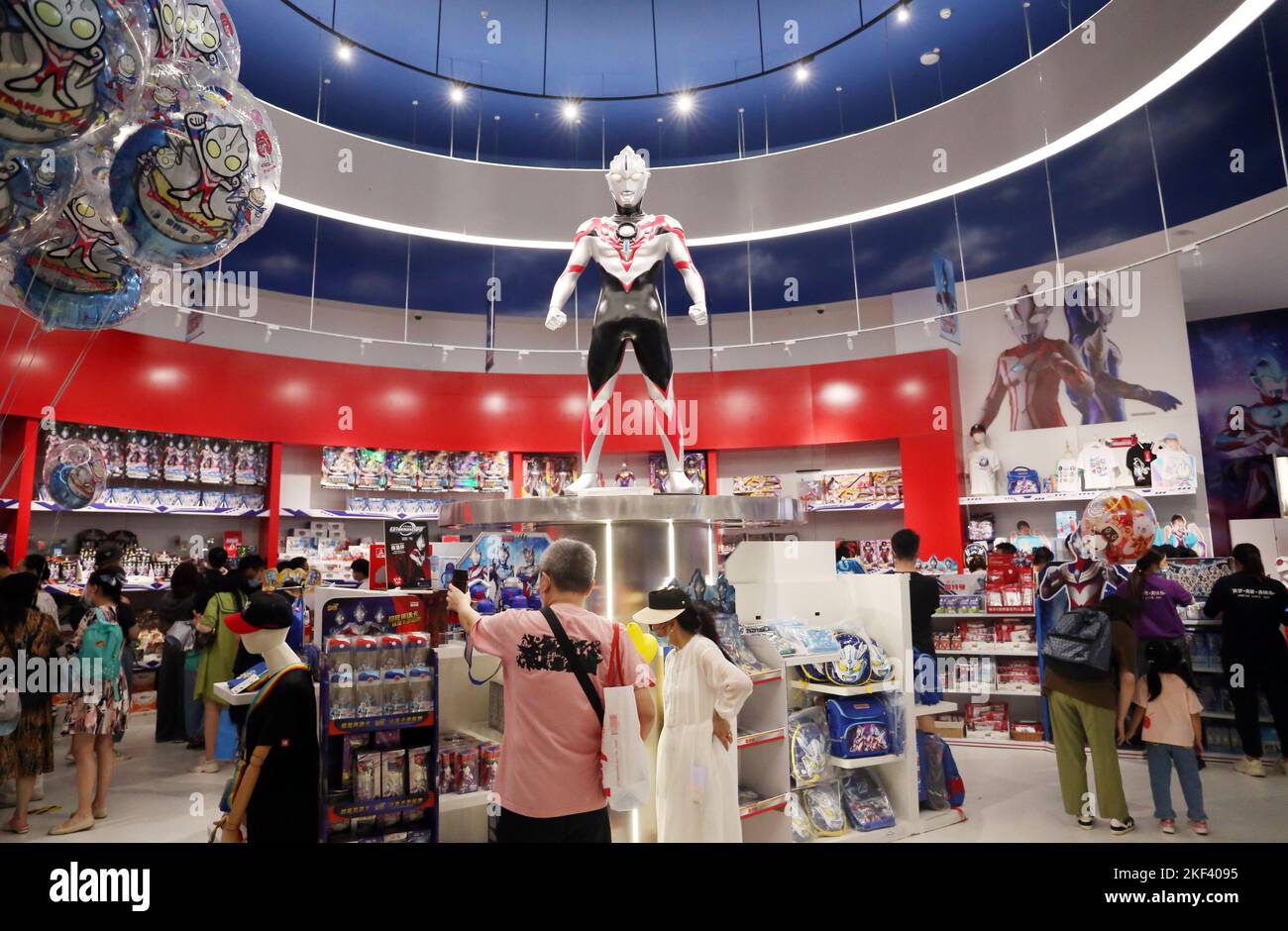 The world's first Ultraman Pavilion has officially opened to the public ...