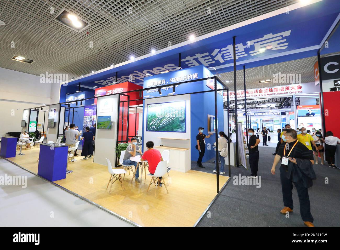 Photo shows the Philippines exhibition hall at the Xiamen International ...