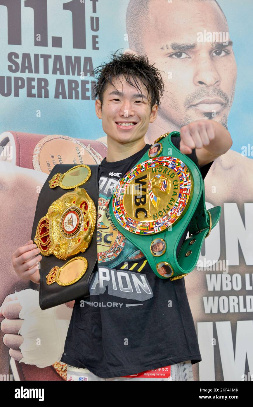 Champion Kenshiro Teraji won the unification boxing bout at Saitama on ...