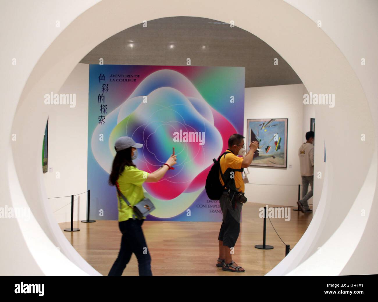 Audiences are visiting the "Exploration of Color - French Contemporary ...