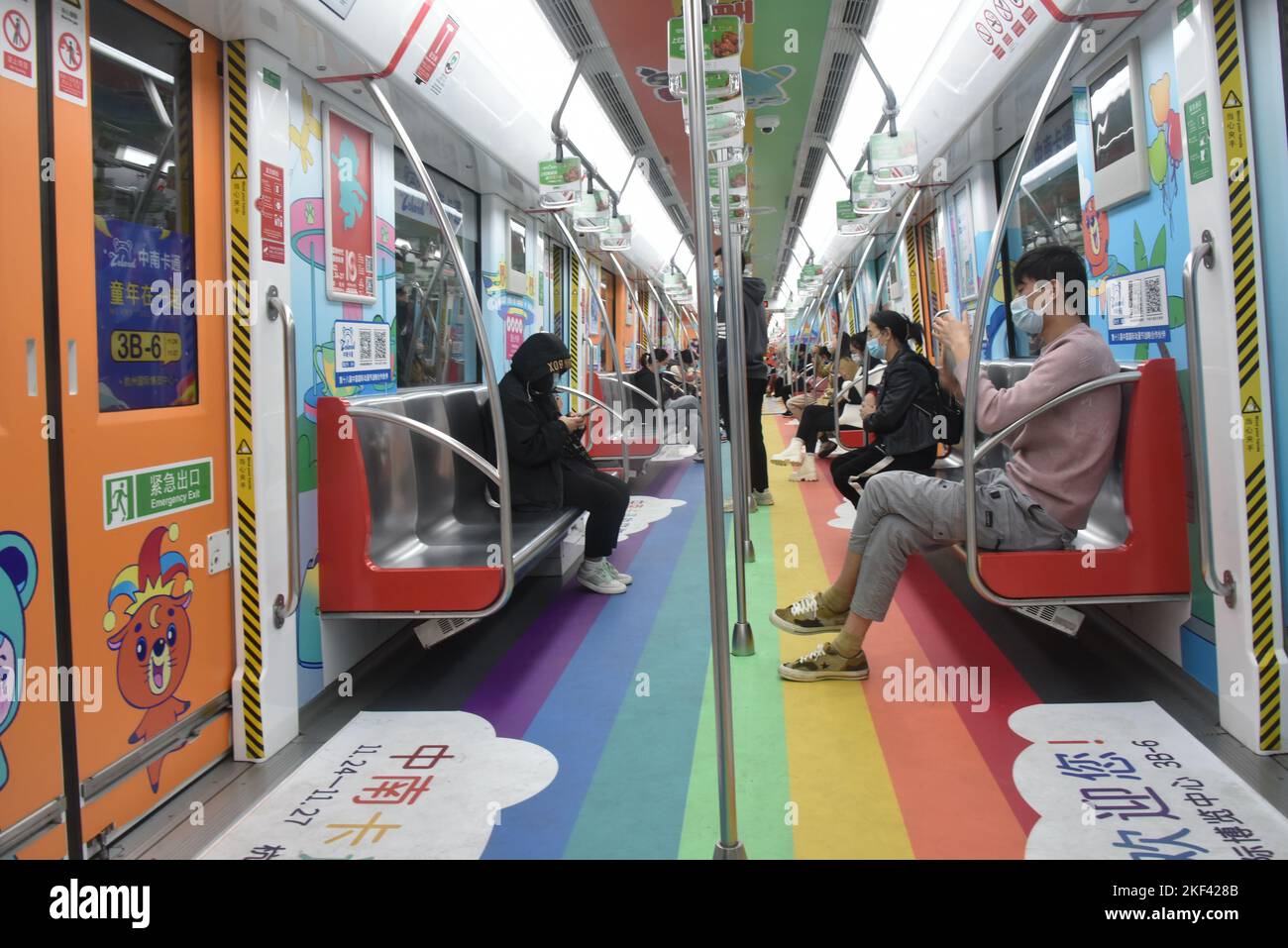 Ten days ahead of the China International Cartoon & Animation Festival ...