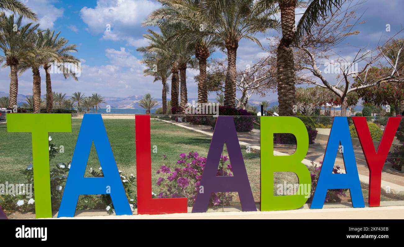Tala Bay sign Aqaba Jordan Stock Photo - Alamy