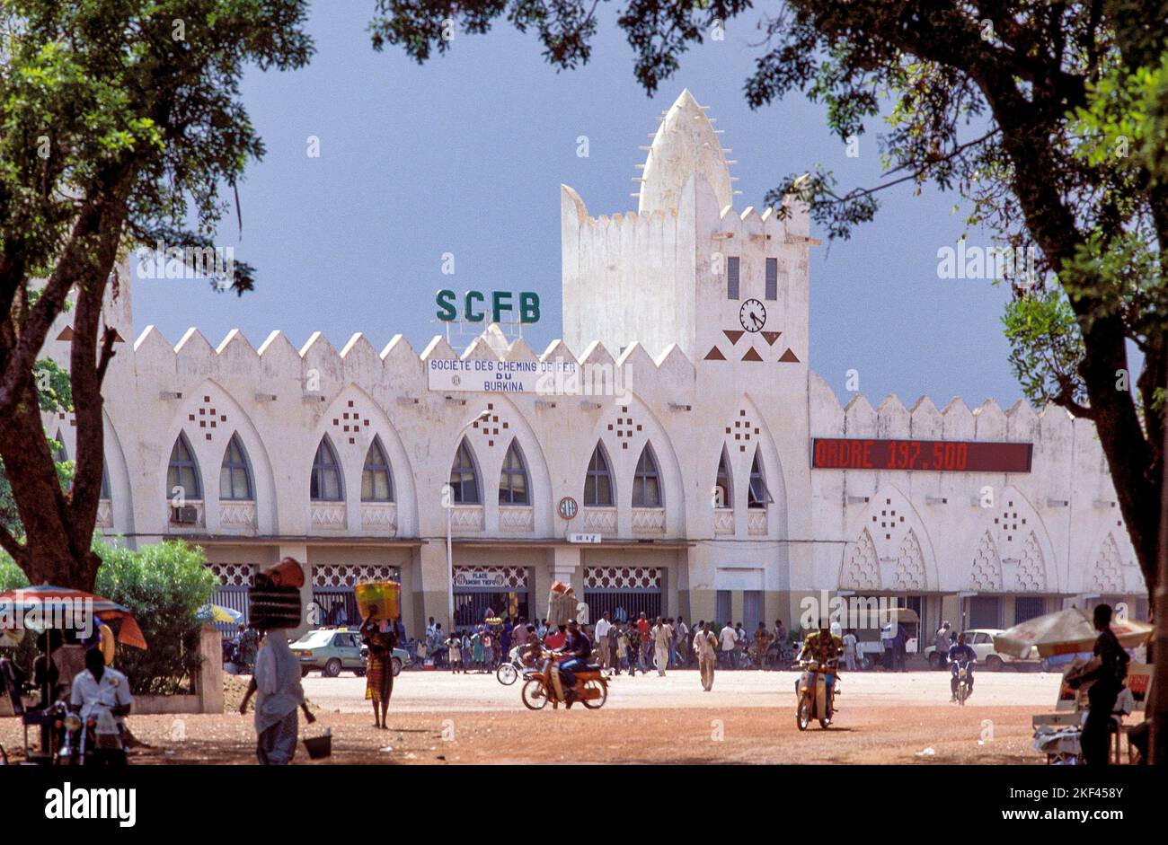 Burkina Faso, Ouagadougou; The trainstation of the scfb Stock Photo - Alamy