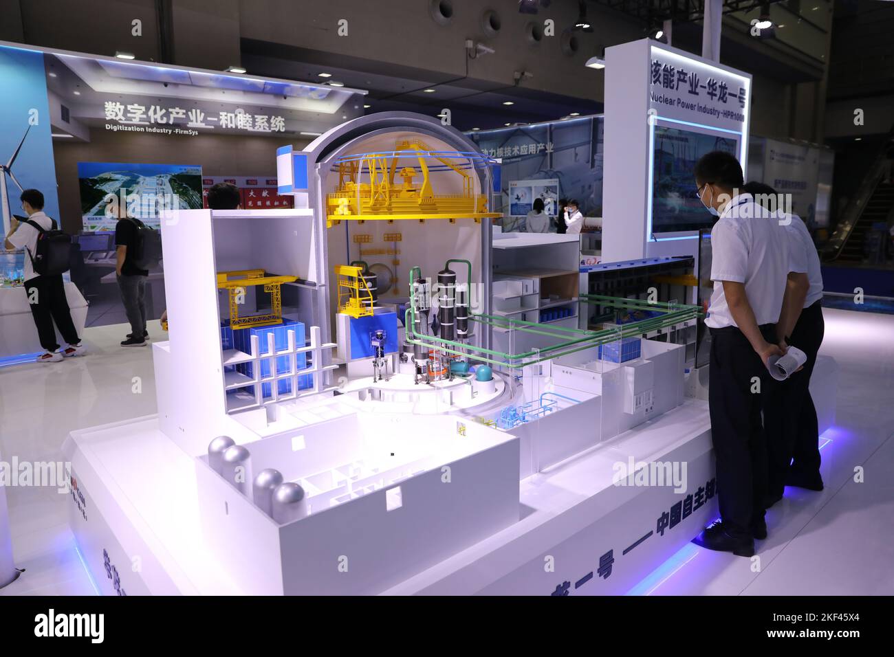 Photo shows Hualong One nuclear reactor exhibited by China General ...