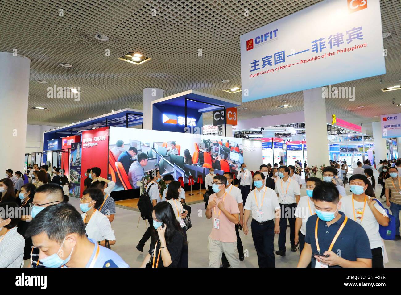 The Xiamen International Fai for Investment & Trade (CIFIT) 2020 opens ...