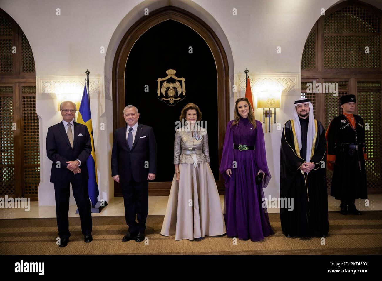 King hussein state dinner hi-res stock photography and images - Alamy