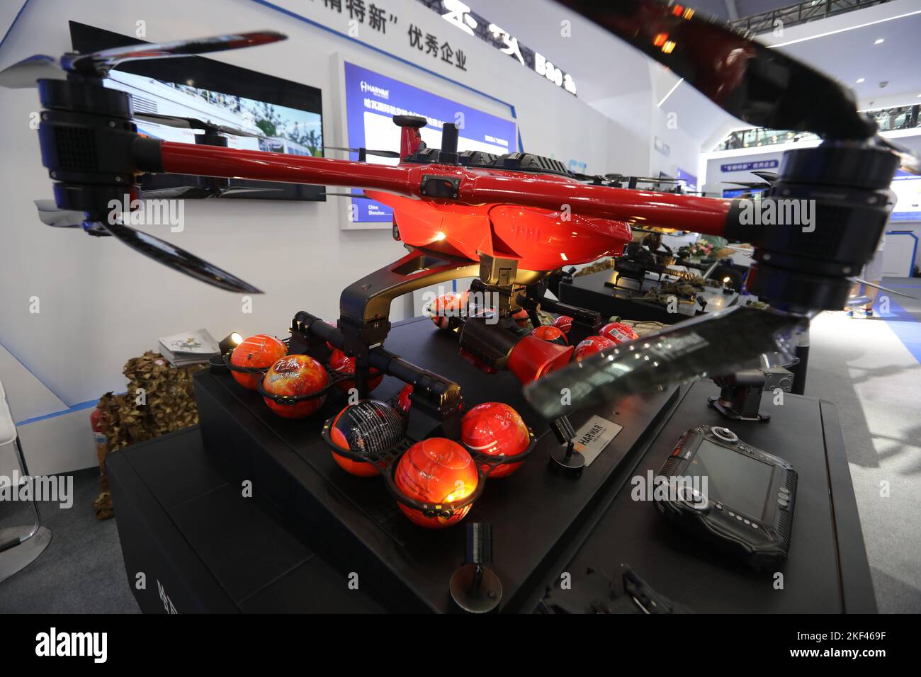 Photo shows Harwar special firefighting UAV at the 24th China Hi-Tech ...