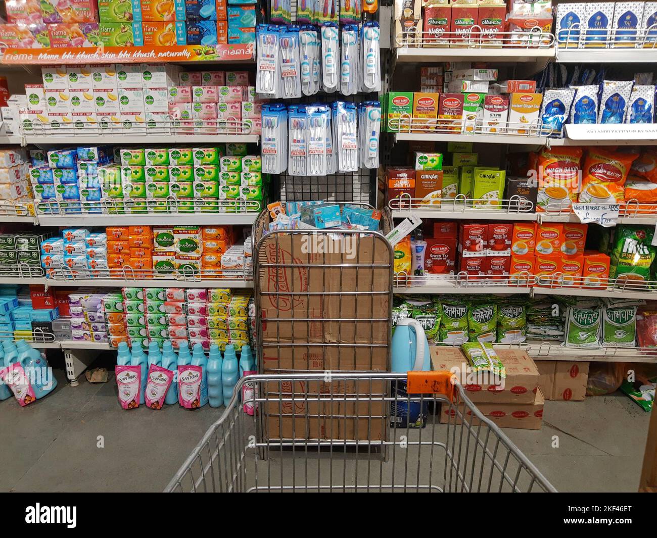 Delhi, India - product display in supermarket shelf Stock Photo - Alamy