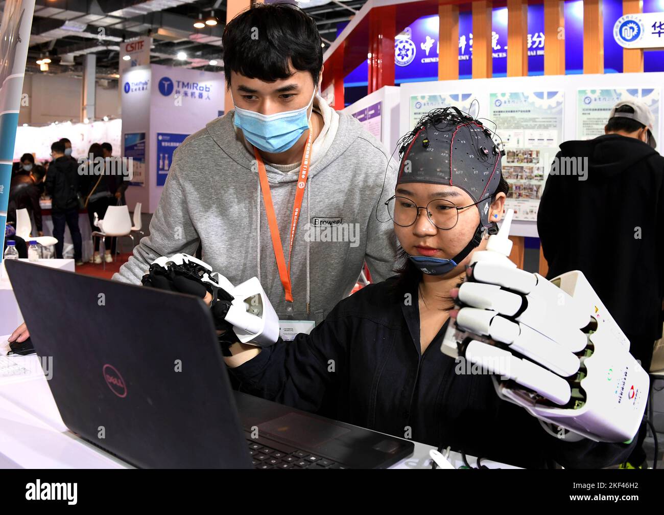 The 8th China (Shanghai) International Technology Fair (CSITF) opens at ...