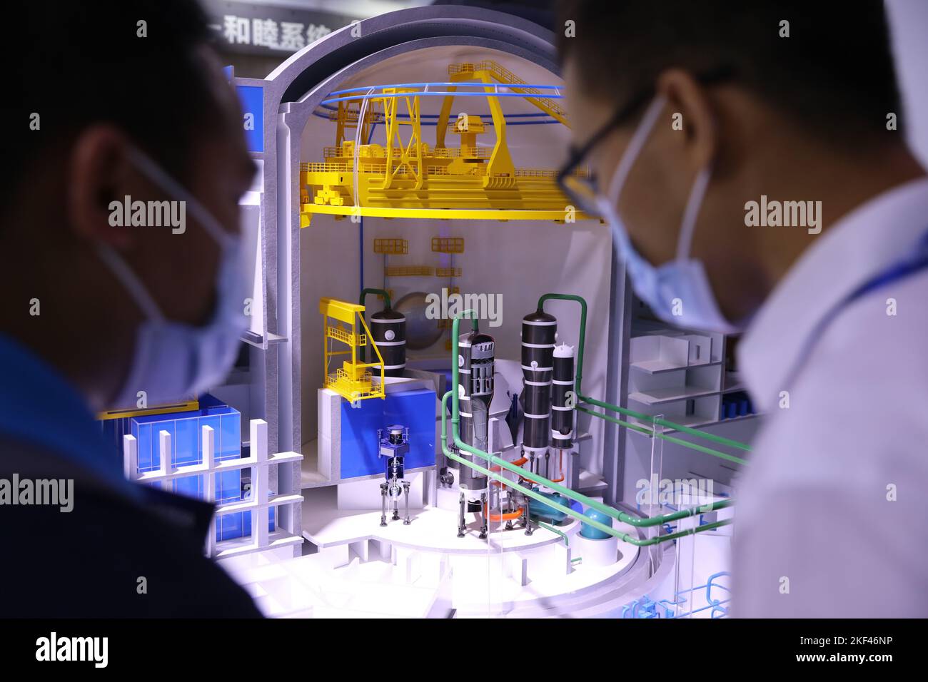 Photo shows Hualong One nuclear reactor exhibited by China General ...