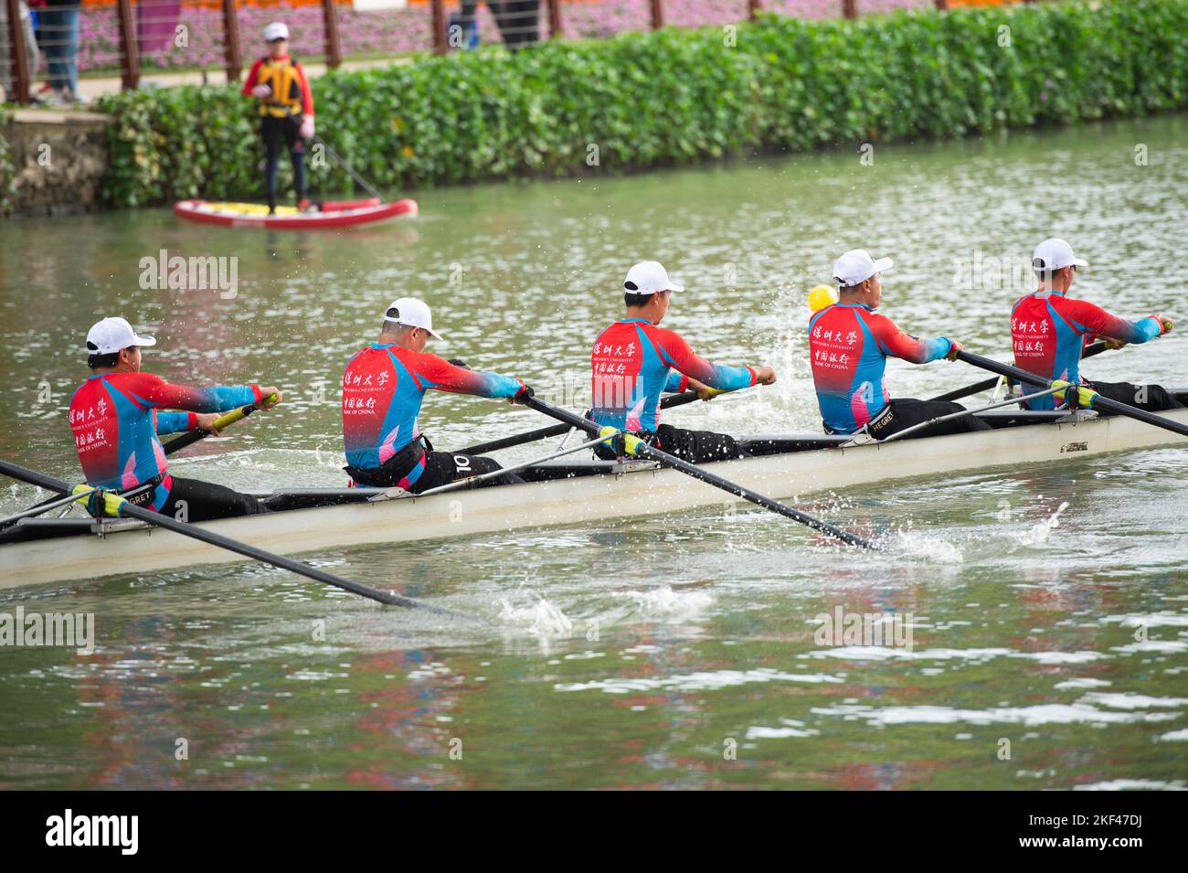The First X9 Alliance of Universities and Institutes Rowing League ...