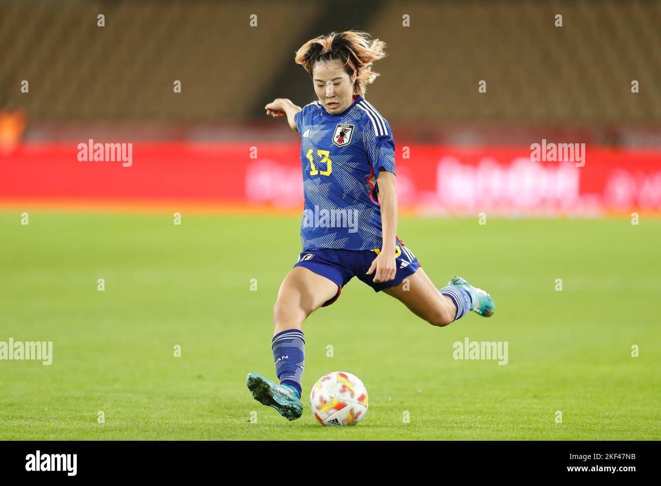 Sevilla, Spain. 15th Nov, 2022. Jun Endo (JPN) Football/Soccer ...