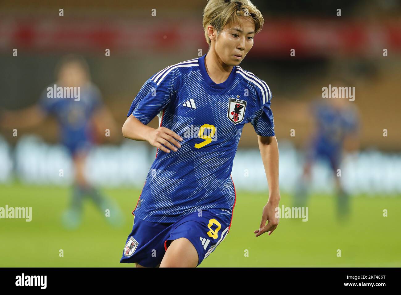 Sevilla, Spain. 15th Nov, 2022. Riko Ueki (JPN) Football/Soccer ...