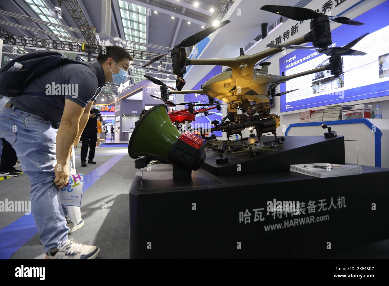 Photo shows Harwar special military UAV at the 24th China Hi-Tech Fair ...