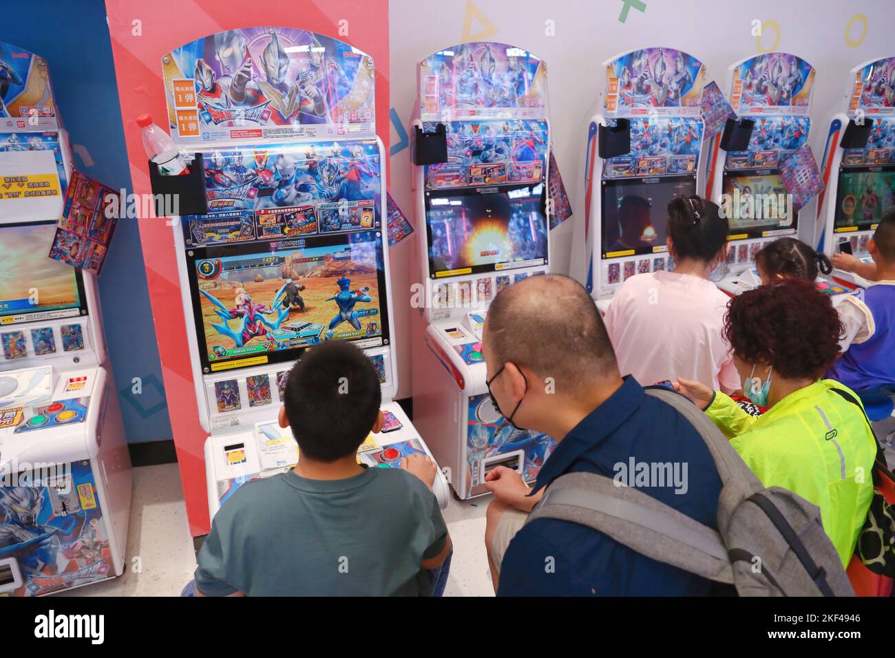 The world's first Ultraman Pavilion has officially opened to the public ...