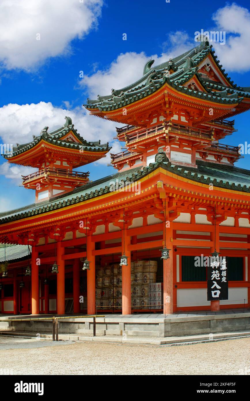 Heian jingu heian jingu schrein hi-res stock photography and images - Alamy