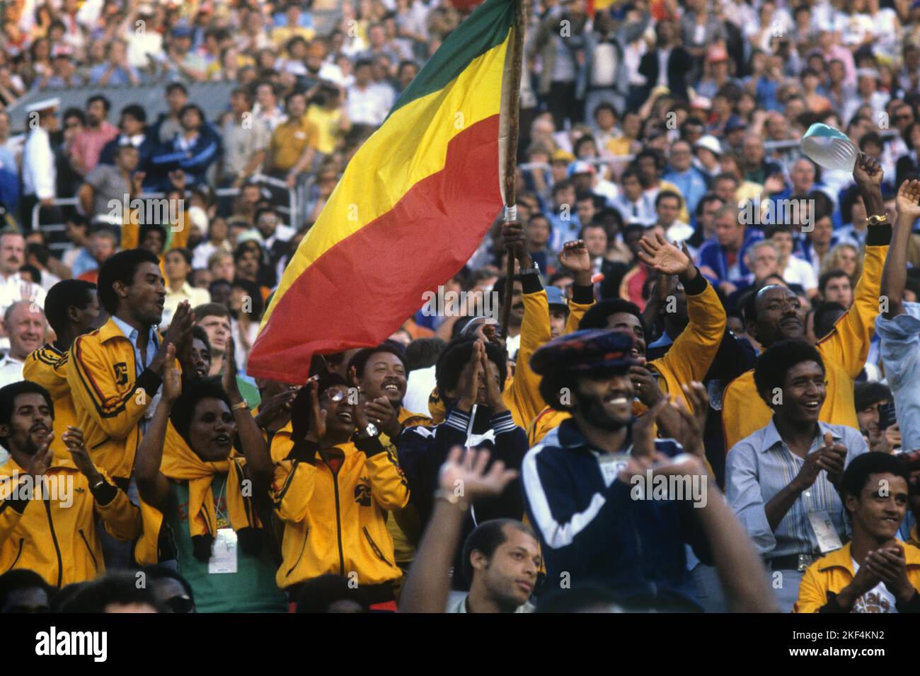 The Ethiopian athletes and the crowd celebrate as Miruts Yifter wins ...