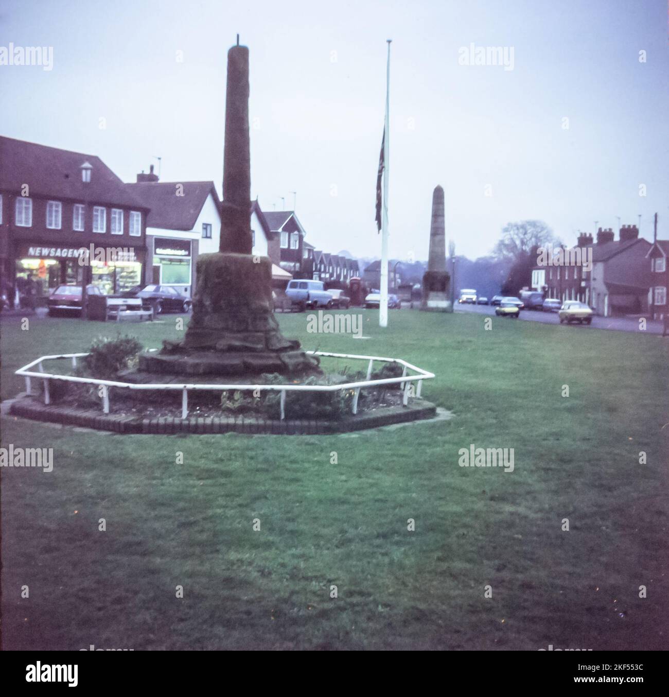 1980s newsagents meriden hi-res stock photography and images - Alamy