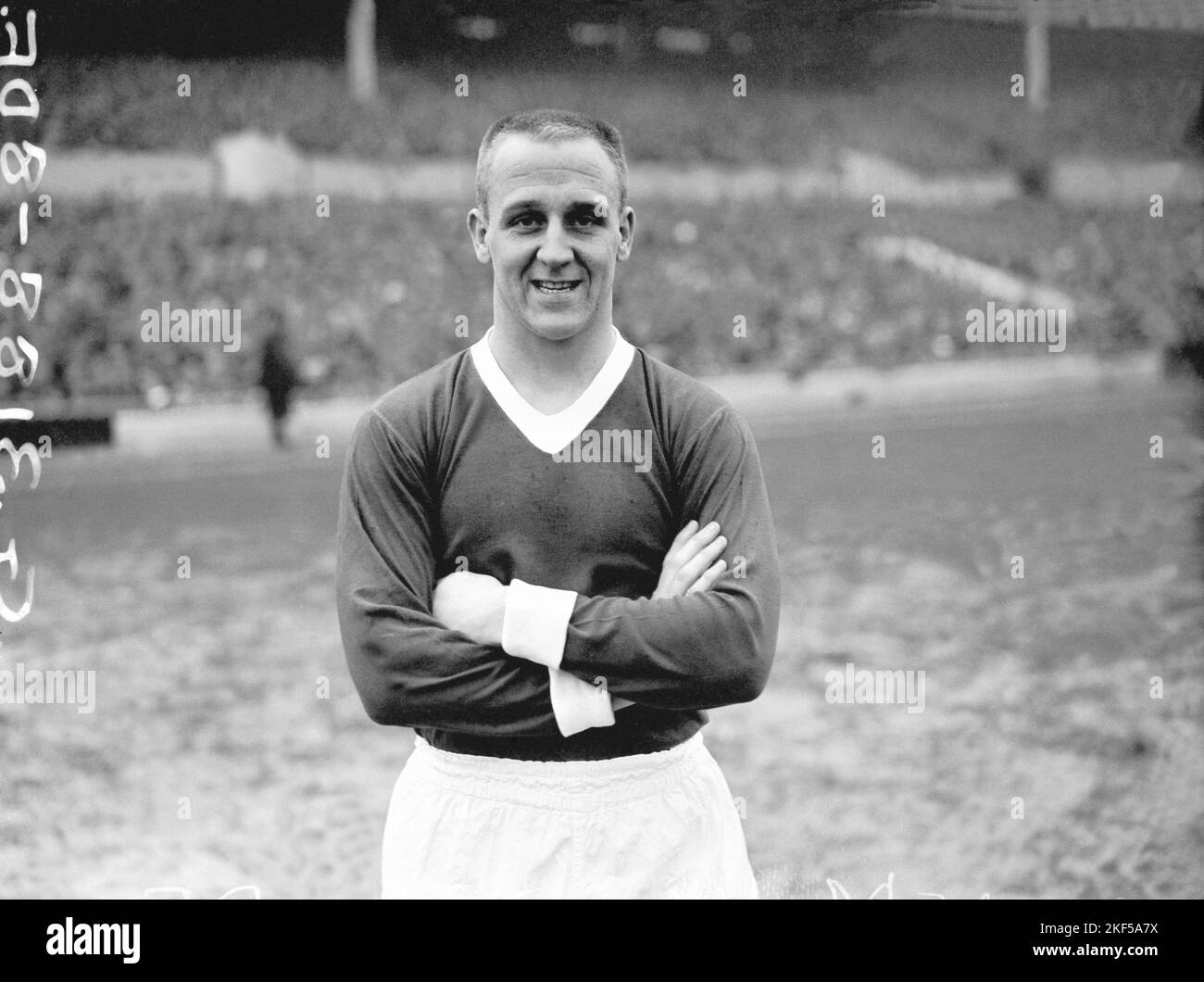 Maurice Setters, Manchester United Stock Photo - Alamy