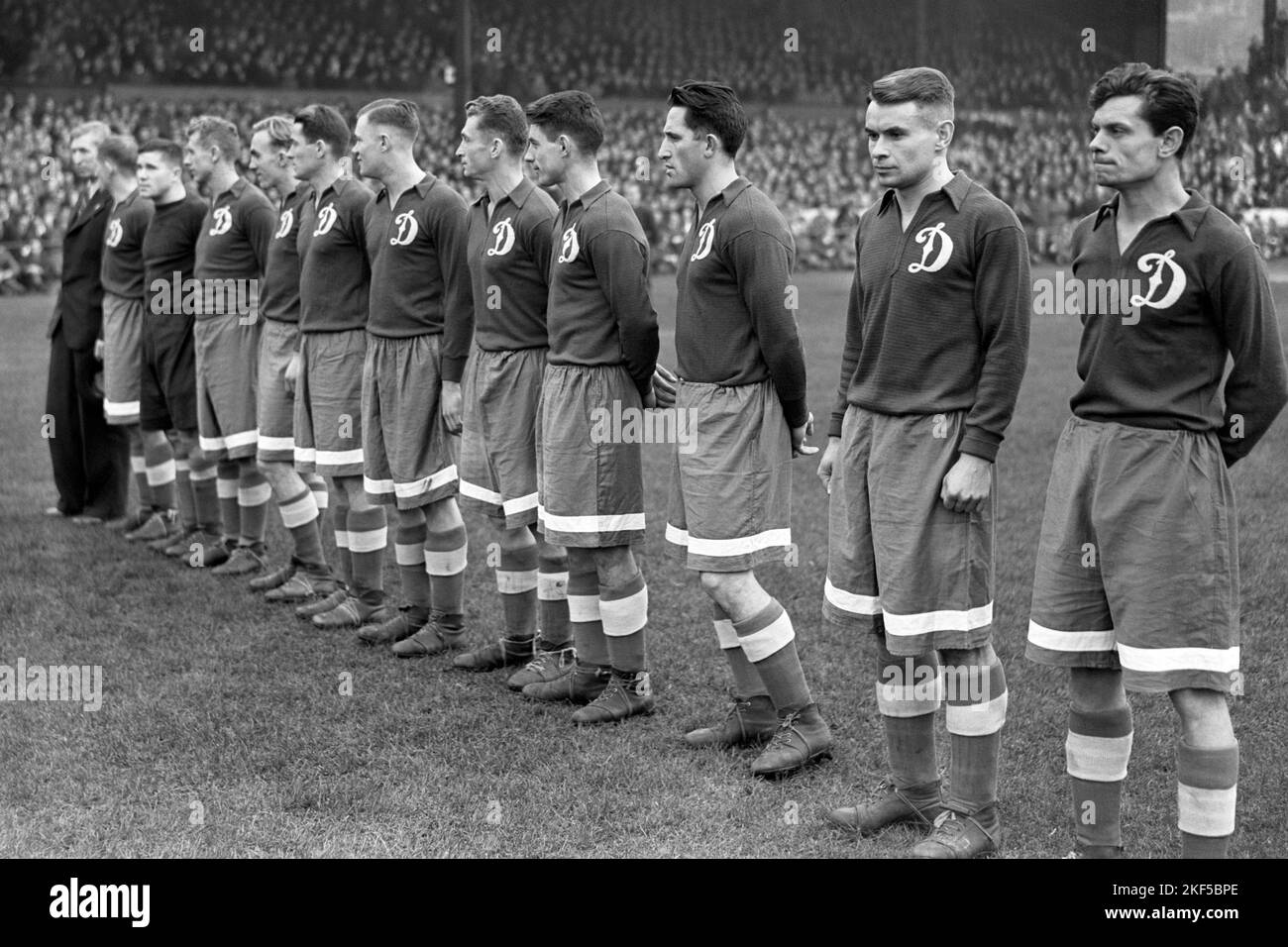 The Dynamo Moscow team line up before the match Stock Photo - Alamy
