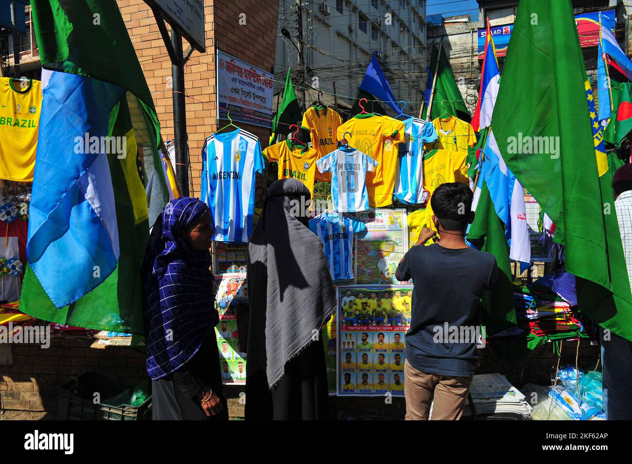 November 16, 2022 in Sylhet, Bangladesh : Fans are seen shopping flags ...
