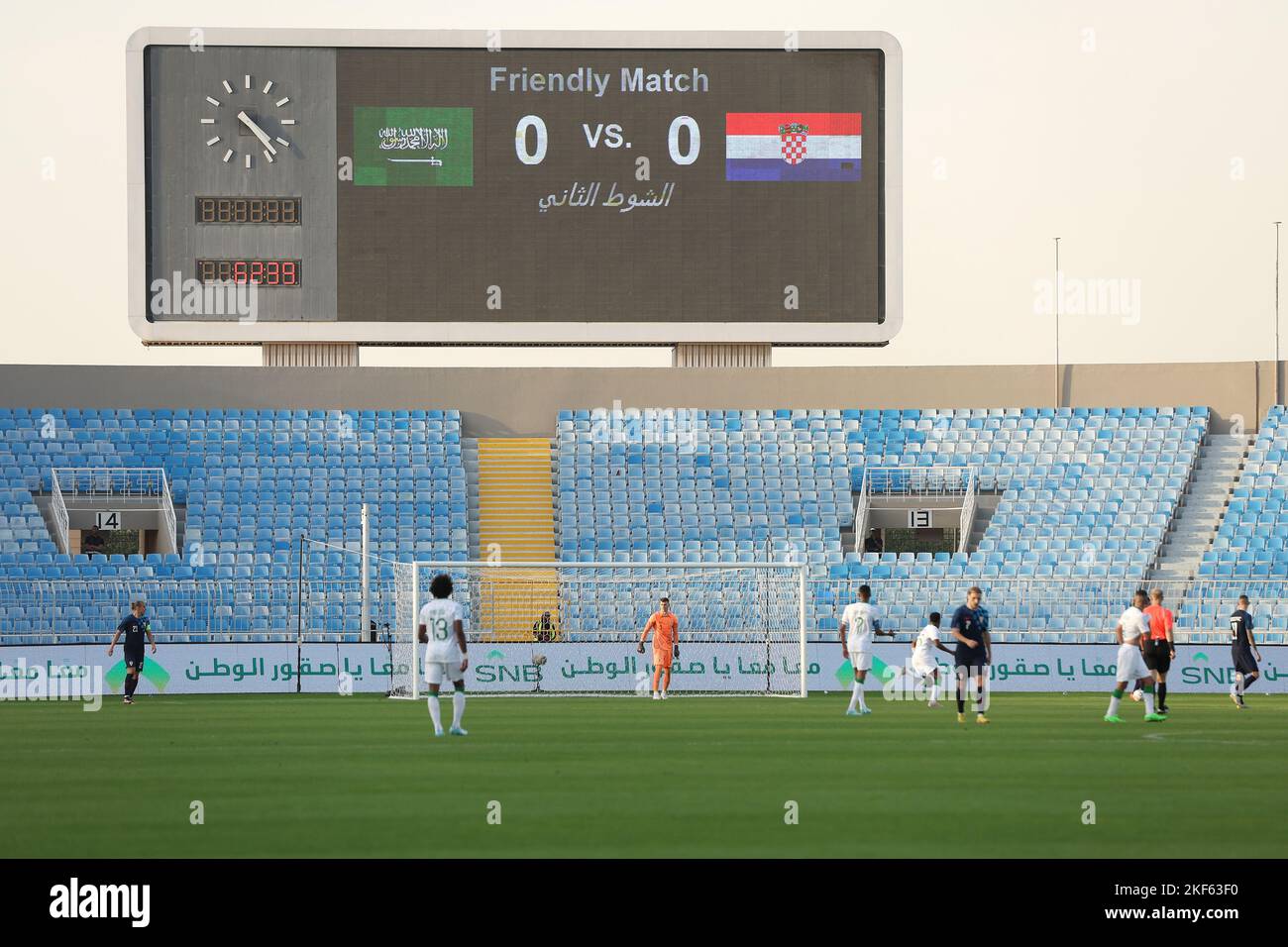 Prince faisal bin fahd stadium hi-res stock photography and images - Alamy