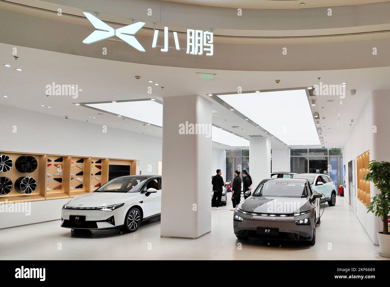 SHANGHAI, CHINA - NOVEMBER 16, 2022 - The Xiaopeng Auto City Center ...