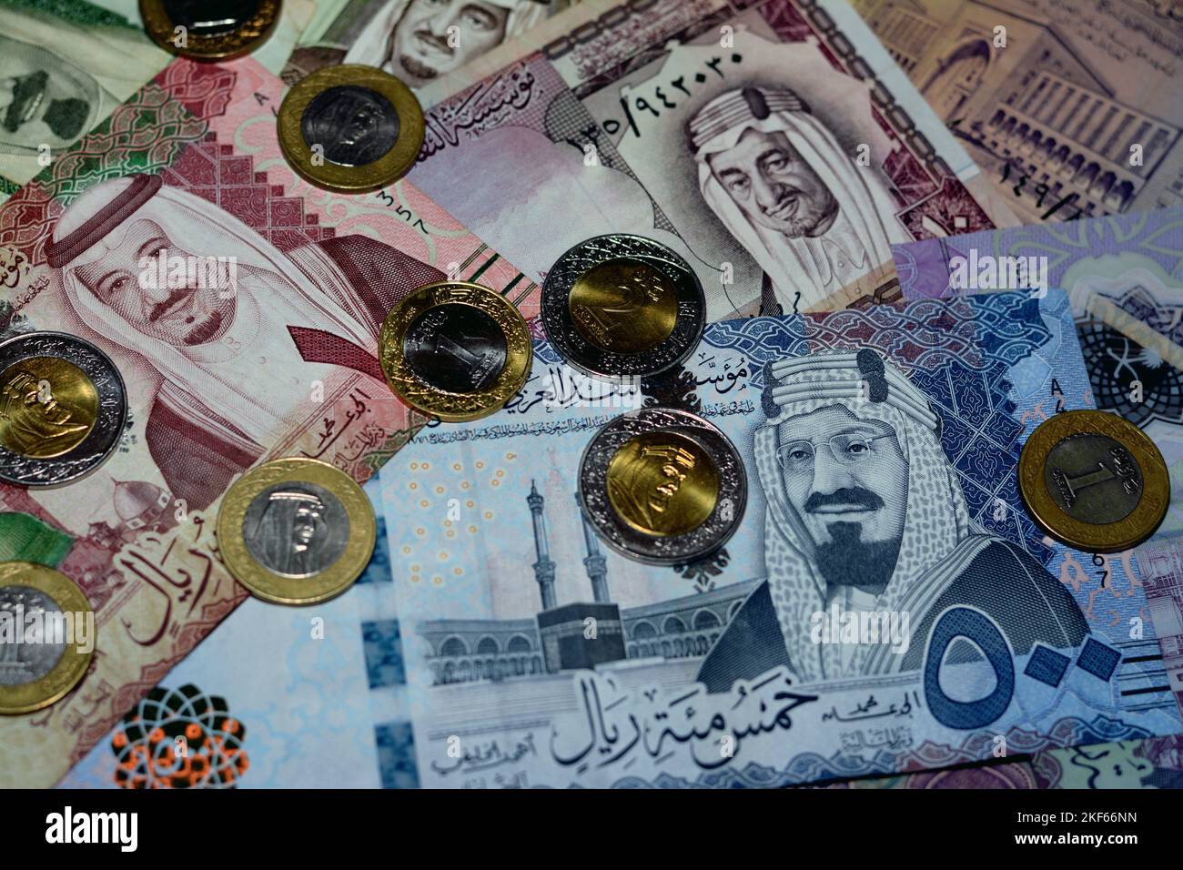 Saudi Arabia riyals money banknotes and coins collection of different ...
