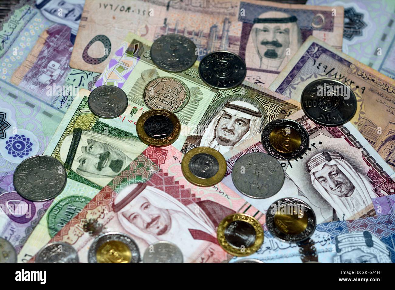 Saudi Arabia riyals money banknotes and coins collection of different ...