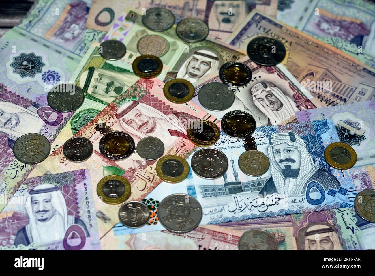 Saudi Arabia riyals money banknotes and coins collection of different ...