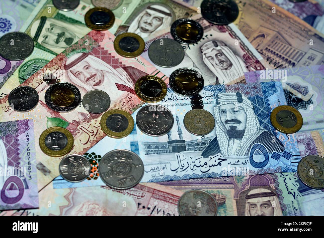 Saudi Arabia riyals money banknotes and coins collection of different ...
