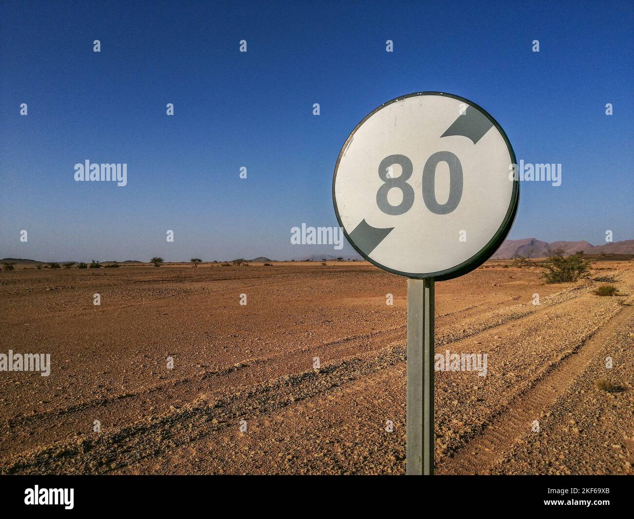 Morocco, surroundings of Akka Stock Photo - Alamy